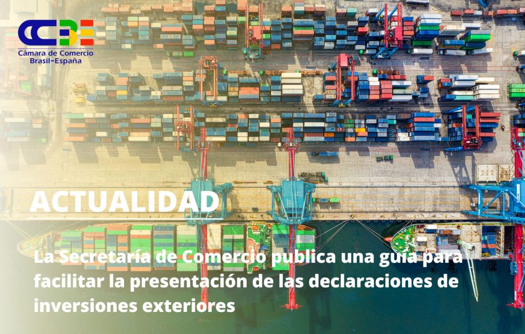 Comercio lanza una guía explicativa para la presentación de las ...
